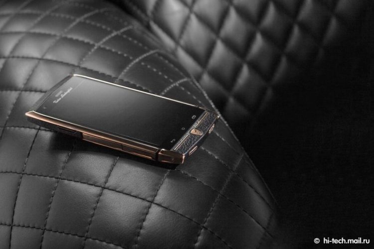 Lamborghini smartphone, The most luxurious phone in the world