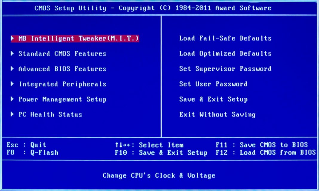 What is BIOS in Your Computer and What does it do?