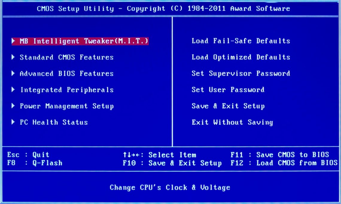 What is BIOS in Your Computer and What does it do?