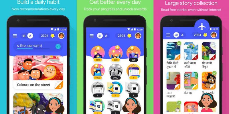 Google Launches 'Bolo' Learning App For Kids in India