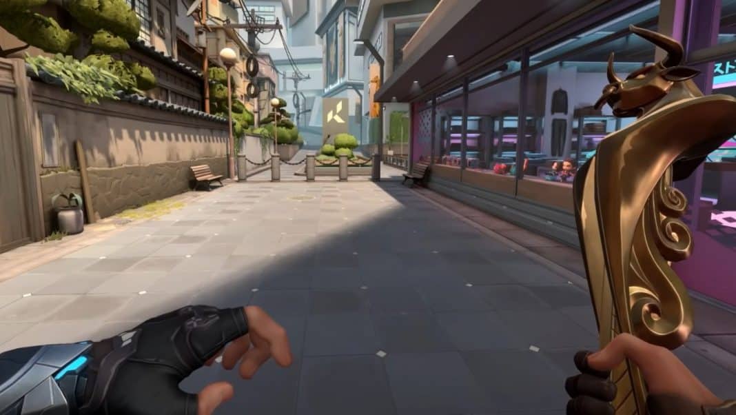 New Celestial Bundle Collection in Valorant Released Today